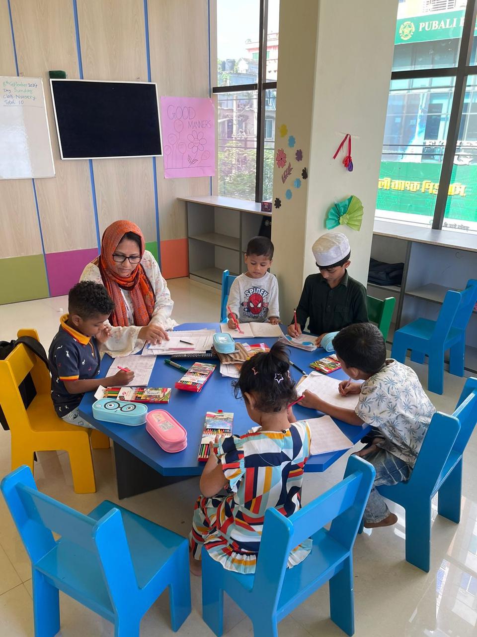 Inception Global School